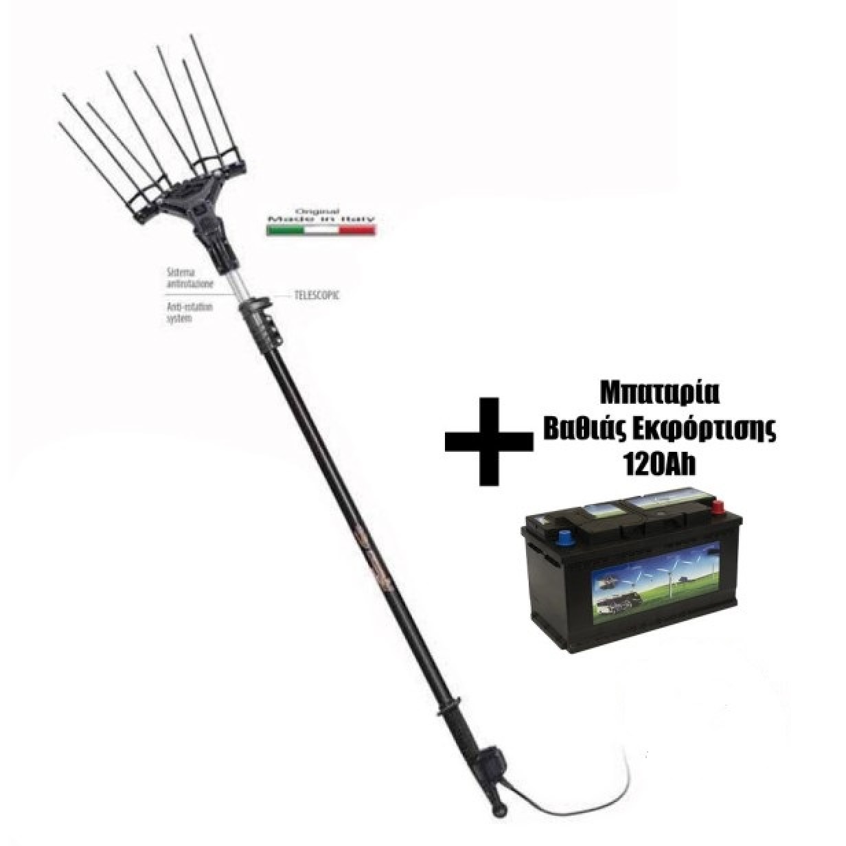Σετ Ελαιοραβδιστικό karbonium EVO 12Volt (Eco Genius) ZANON Ιταλίας ...