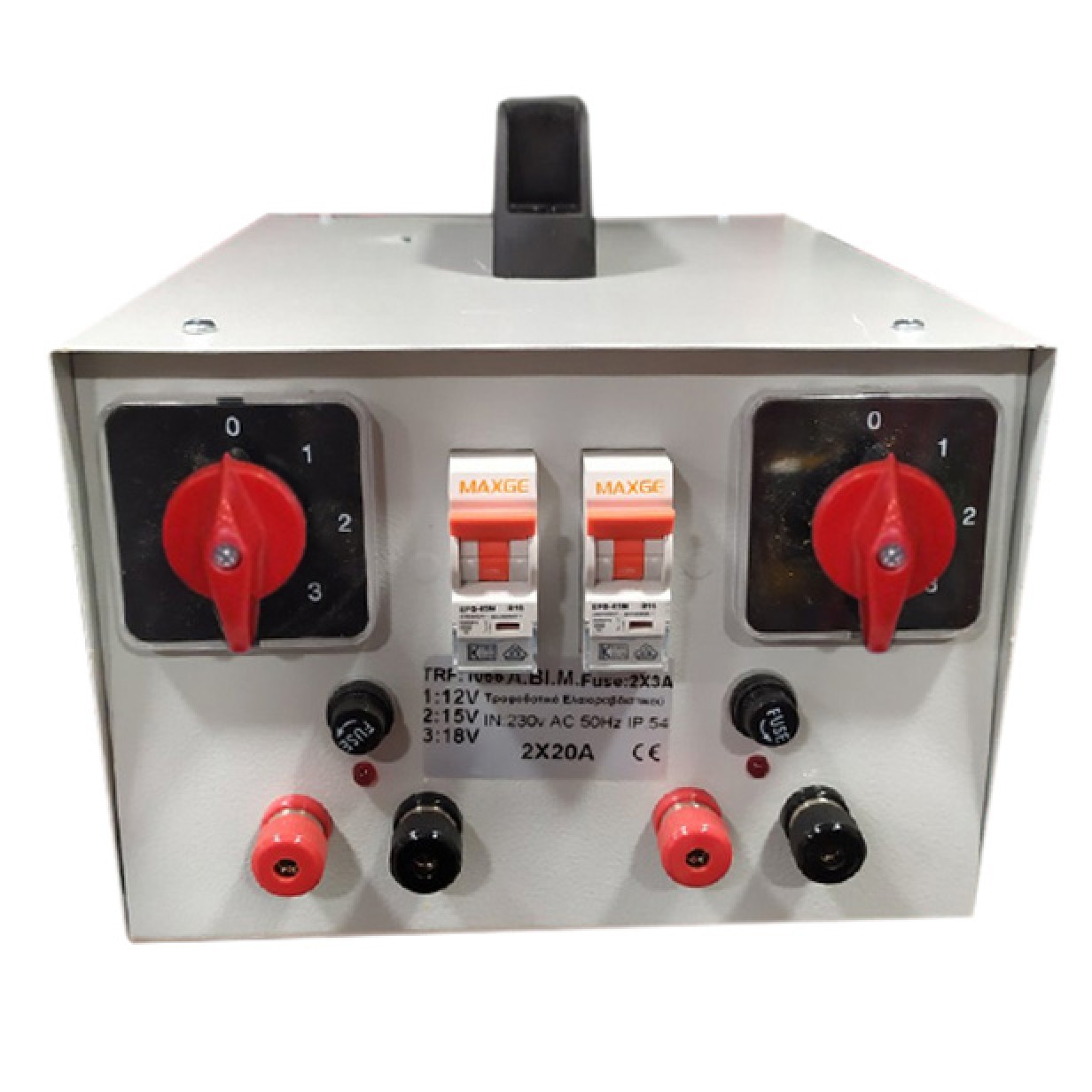 Convertor 230v to 12v for 2 machines with 2 separate switches