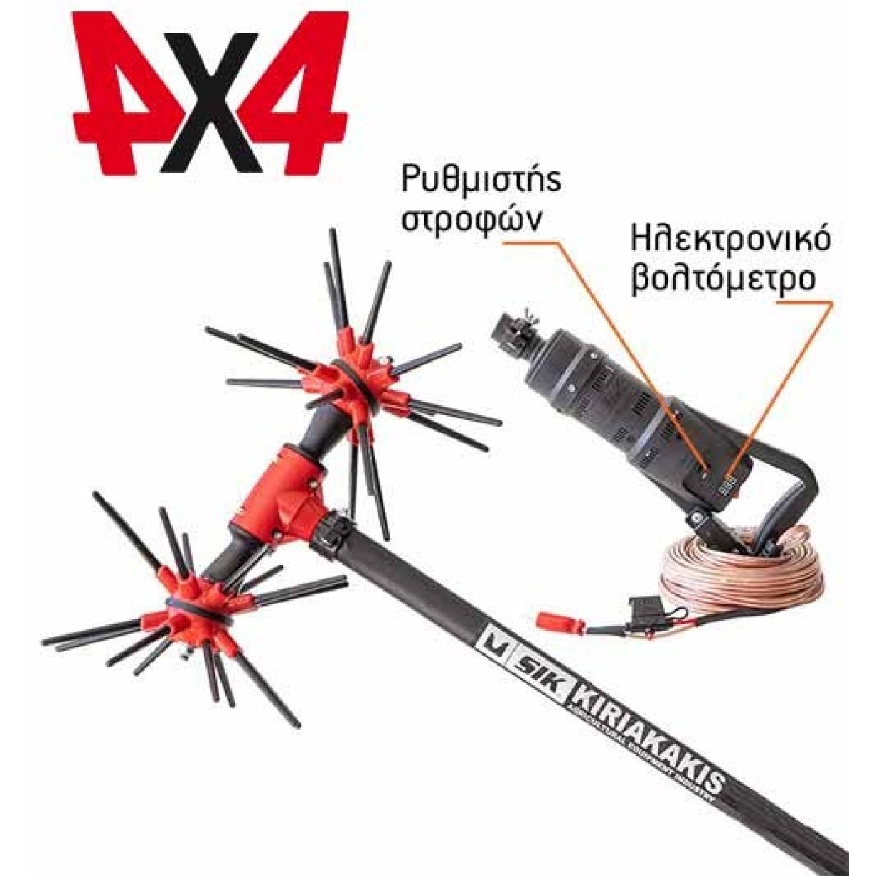 SIK POWER DC PRO 12VDC carbon light -olive harvester 4x4 Kiriakakis