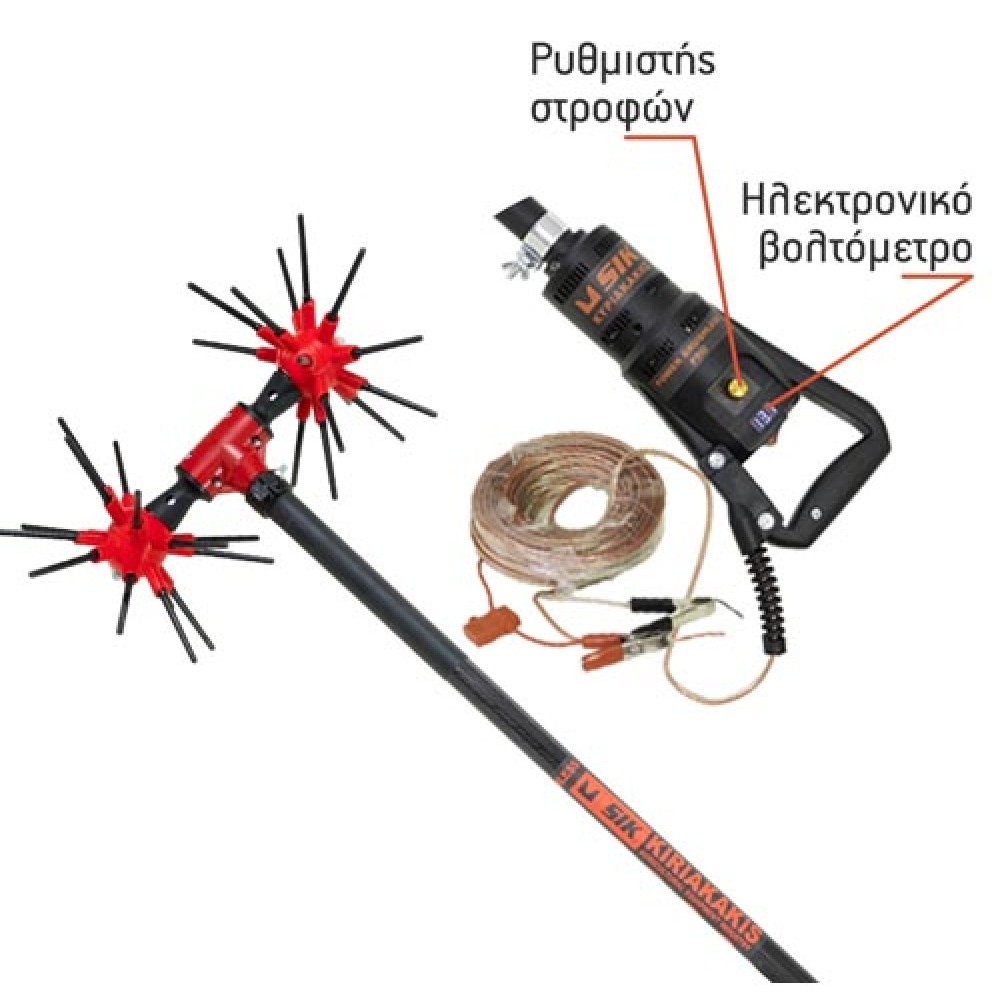 Sik power BRUSHLESS motor & carbon light