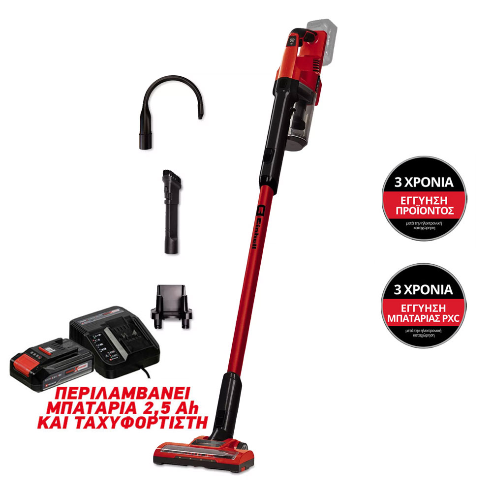 Cordless Einhell Stick Vacuum TE-SV 18 Li with 2,5Ah battery and charger