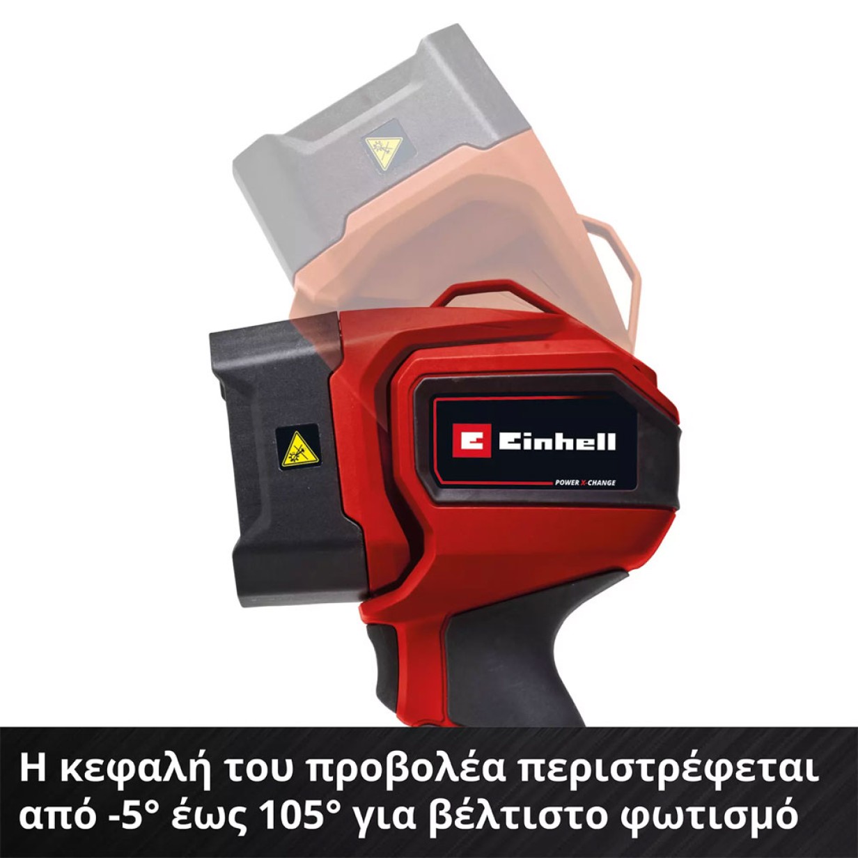 Cordless LED Work Light Einhell TC-CL 18/350 Li with 2,5Ah battery and ...